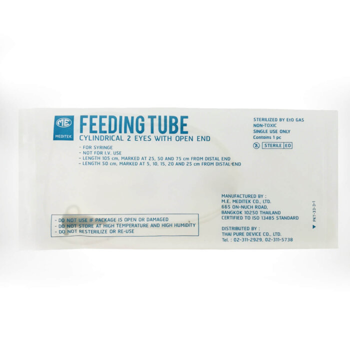 Feeding Tube No.5F (105 cm.) – ไทยเพียวดีไวซ์